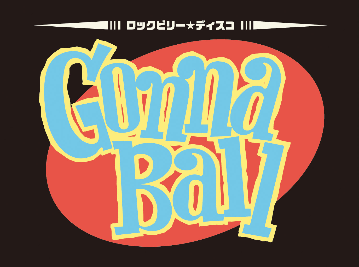 Gonna Ball – LOFT PROJECT SCHEDULE