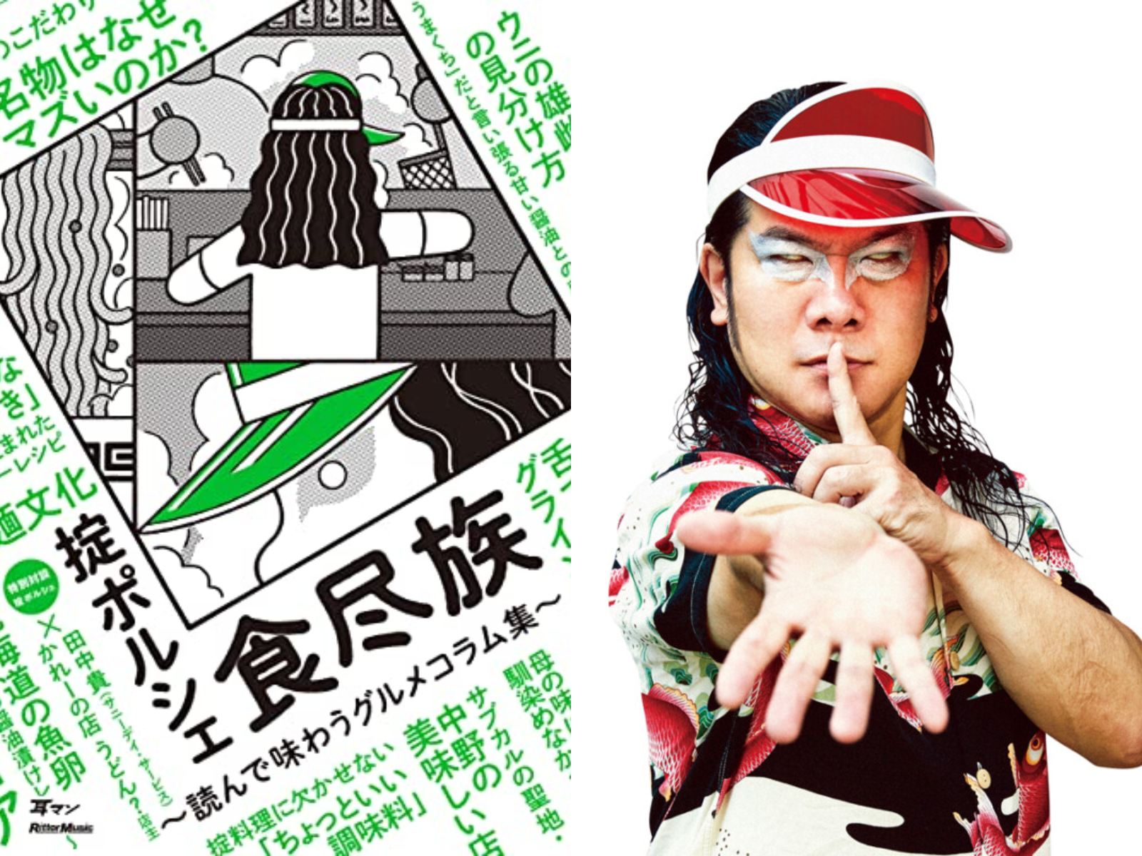 BROADCAST – LOFT PROJECT SCHEDULE