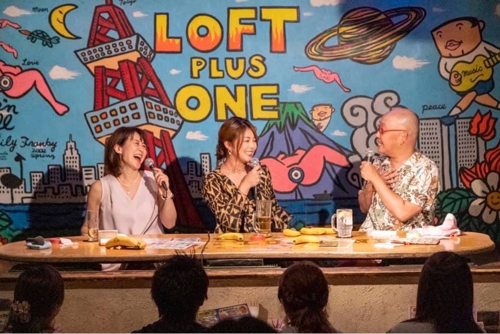 LOFT / PLUS ONE – LOFT PROJECT SCHEDULE