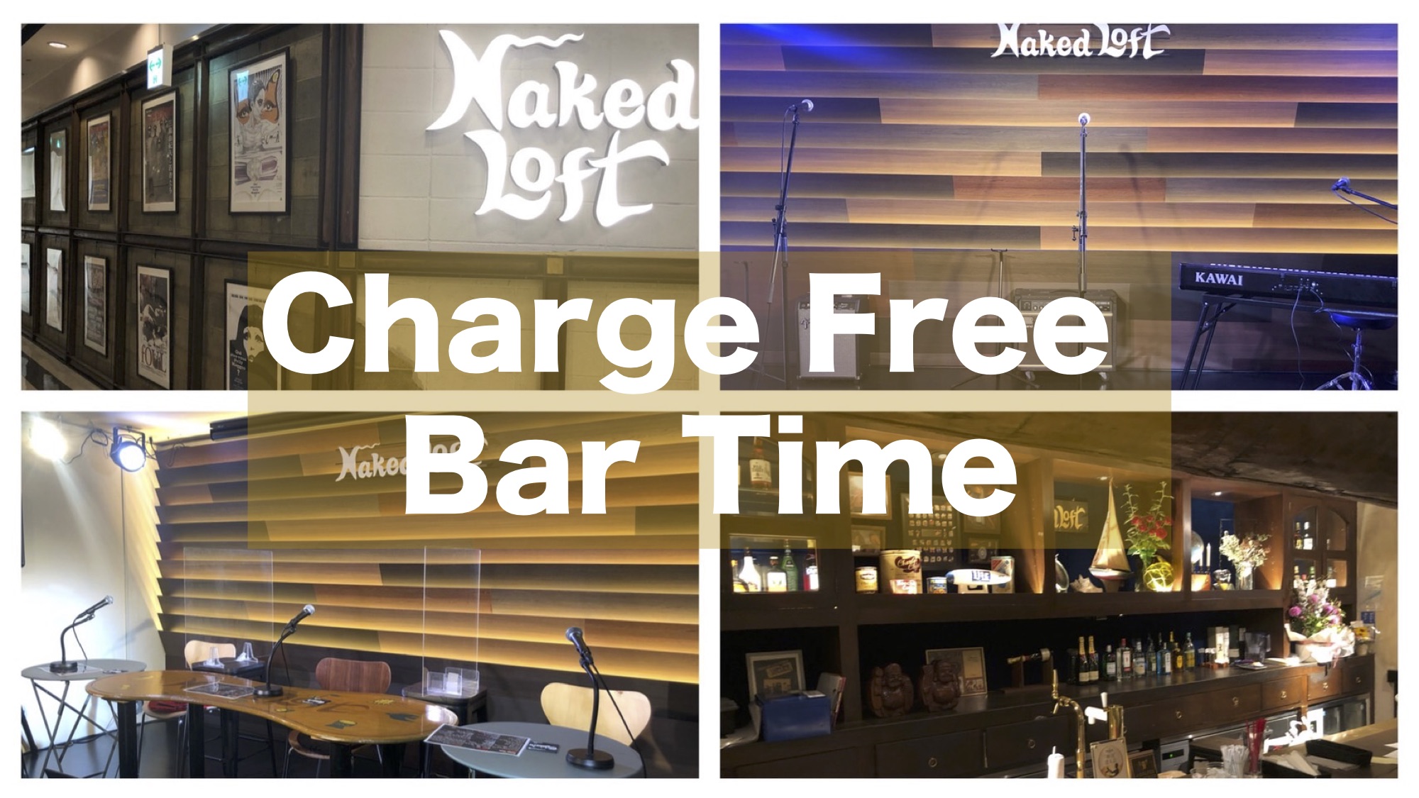 Naked Loft Bar Time – LOFT PROJECT SCHEDULE