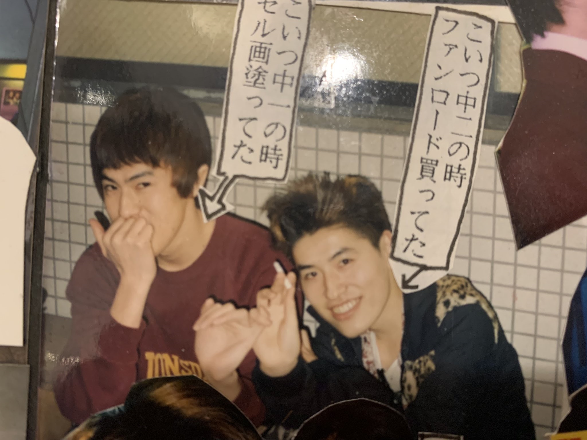 "豪さん×梅さん 二人会” - LOFT PROJECT