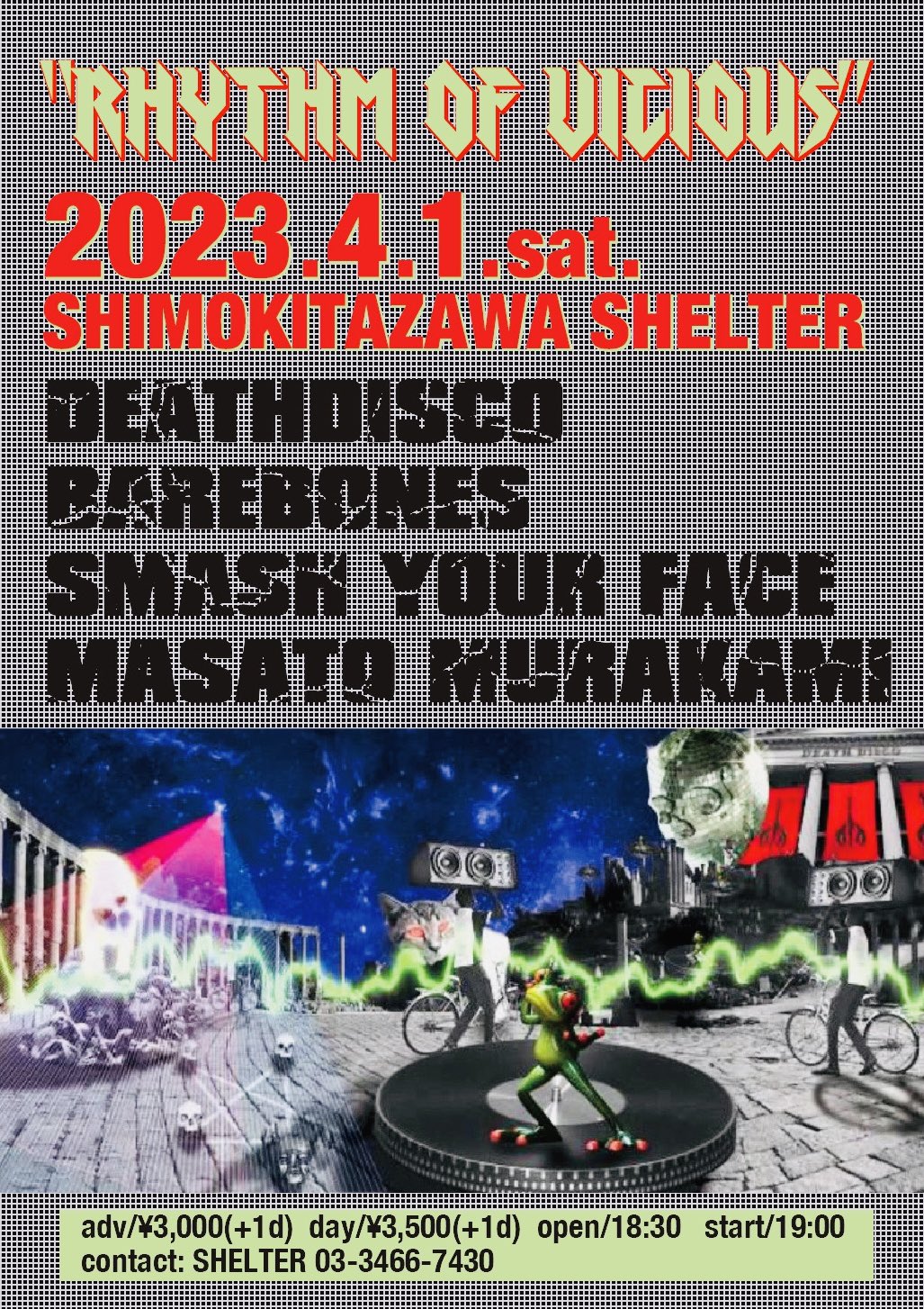 "RHYTHM OF VICIOUS" - LOFT PROJECT