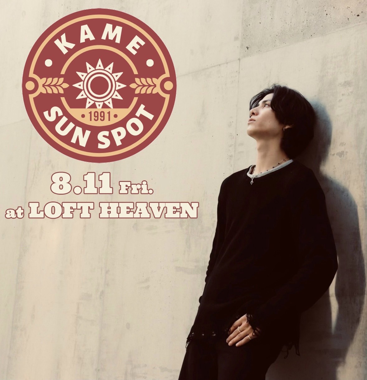 「KAME SUN SPOT」 - LOFT PROJECT
