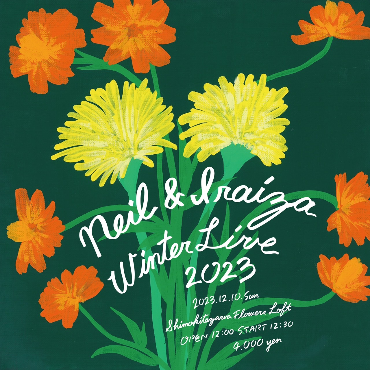 Neil And Iraiza Winter Live 2023 Flowers Loft Neil And Iraiza Winter Live 2023 Flowers Loft
