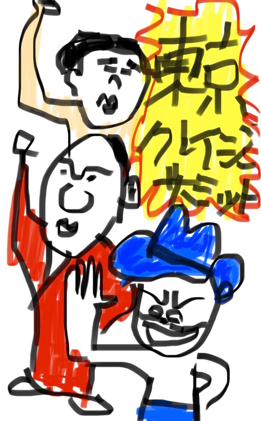 東京クレイジーサミット2024 - LOFT PROJECT