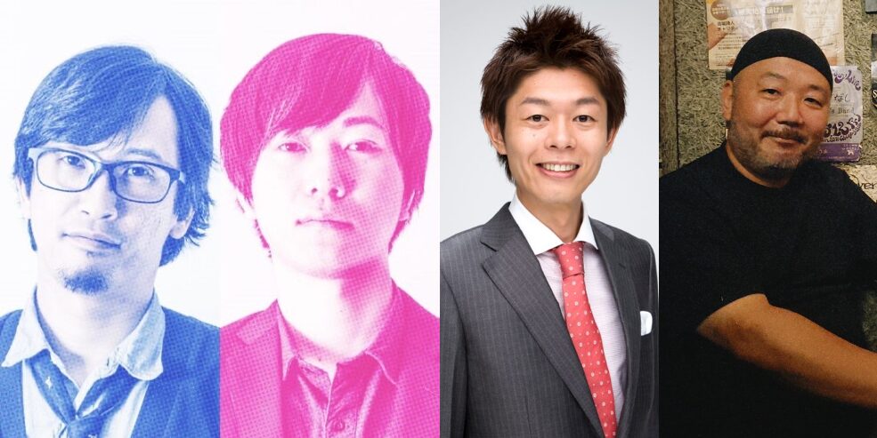 「都市ボーイズ生配信ライブin LOFT9 vol.14 ～誠にめでたい四十路突入記念SP～」 - LOFT PROJECT