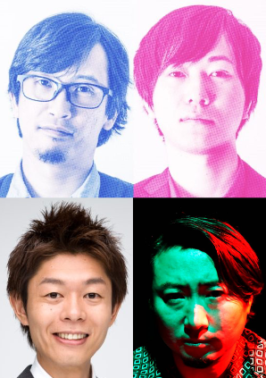 「都市ボーイズ生配信ライブin LOFT9 vol.15 ～ 2025新春怪談SP～」 - LOFT PROJECT