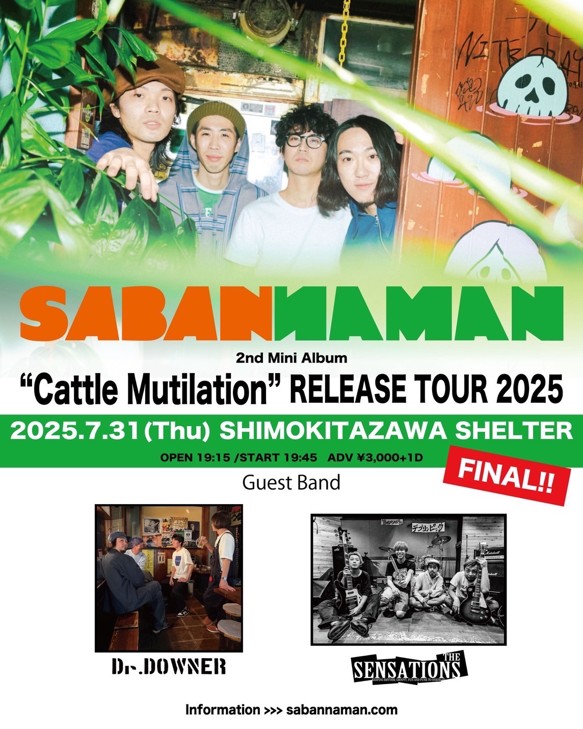 SABANNAMAN ”Cattle Mutilation” Release Tour 2025 - LOFT PROJECT