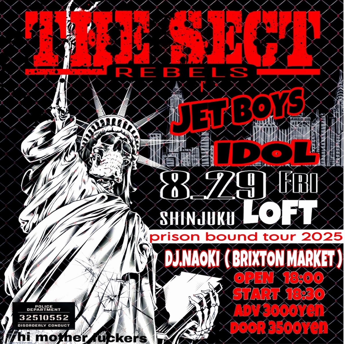 THE SECT [ONE MAN] Prison Bound Tour 2025 - ROCKIN' COMMUNICATION 新宿LOFT