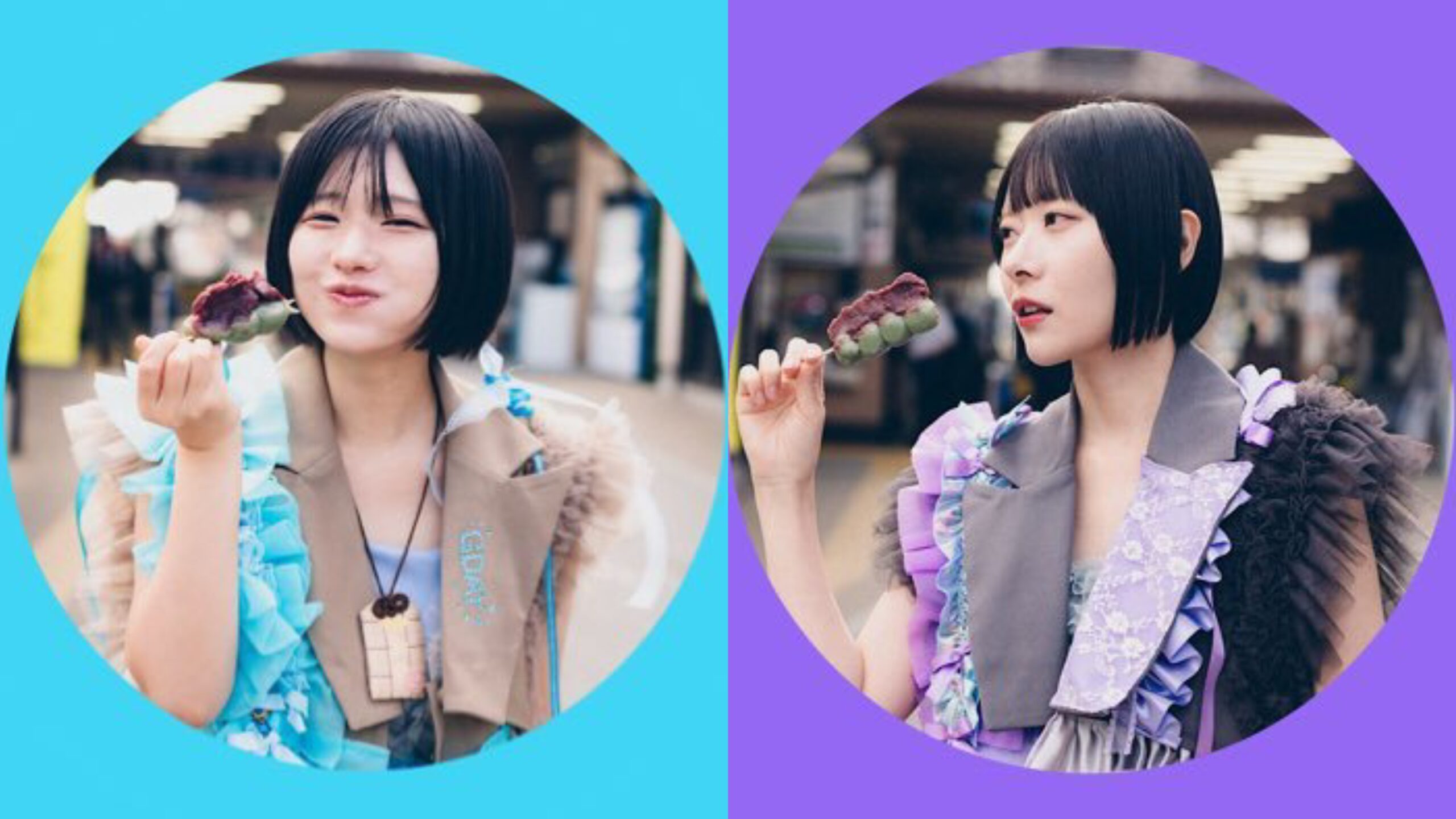 “グデイの1月” - LOFT PROJECT